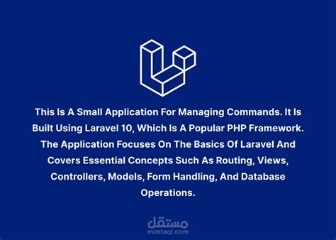 Orm Eloquent Laravel9 Project مستقل