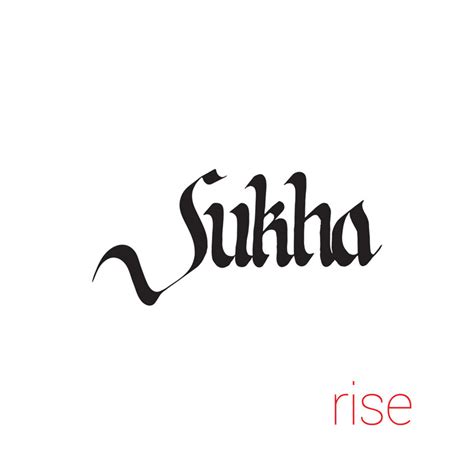 Sukha Music Review La Yoga Magazine Ayurveda And Health