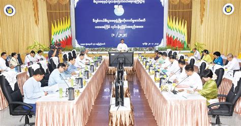 ဒစ်ဂျစ်တယ်စီးပွားရေး ဖွံ့ဖြိုးတိုးတက်မှုကော