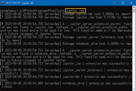 Python のインストールと仮想環境作成 Mot Note