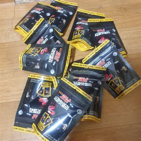 Cu편의점 여러군데 가서 코난젤리 잔뜩 사왔다♥️ 인스티즈instiz 일상 카테고리