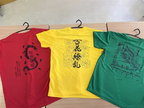 体育祭 クラスtシャツ投票中！ Baikaダイアリー 梅花中学校 梅花高等学校