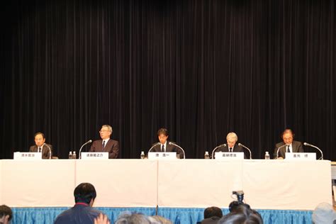 3ページ目 記者側の倫理も問われた「フジテレビ」の会見 同情を禁じ得なくても専門家の評価が「50点」の理由 Aera Digital