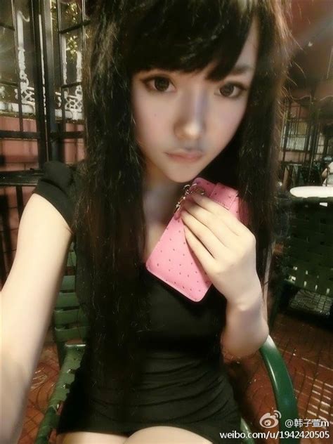 Han Zi Xuan Braless Seperx Celebritys Strip