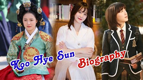 Brief Biography Of Koo Hye Sun 구혜선 Korean Actress Youtube