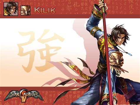 Soul Calibur Kilik Wallpaper