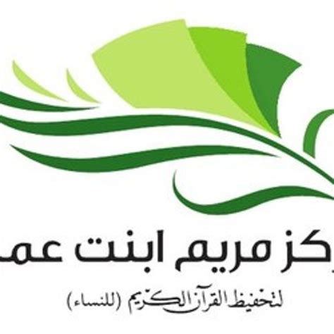 Stream Markaz Maryam Music Listen To Songs Albums Playlists For Free On Soundcloud