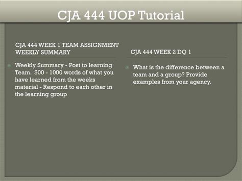 Ppt Cja 444 Uop Tutorial Cja444dotcom Powerpoint Presentation Free