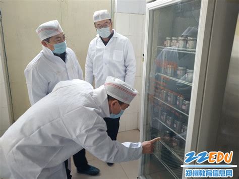 [荥阳] 豫龙镇第一小学食品安全领导小组对学校餐厅进行全面检查 校园网 郑州教育信息网