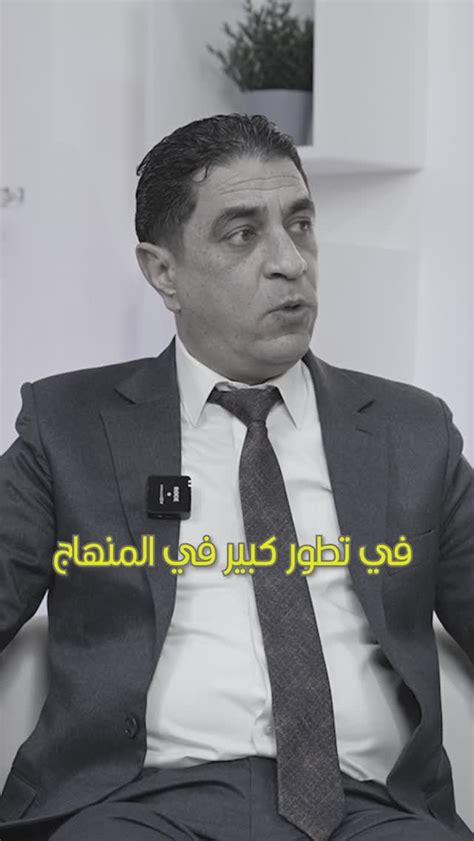 Shadi Y Alnajjar ‎مقابلة الطالبة لاريس عامر جرابعة والأستاذ شادي النجار عن أهمية التوجيهي