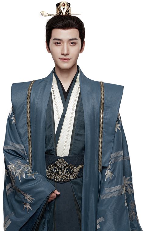 长相思第二季 5