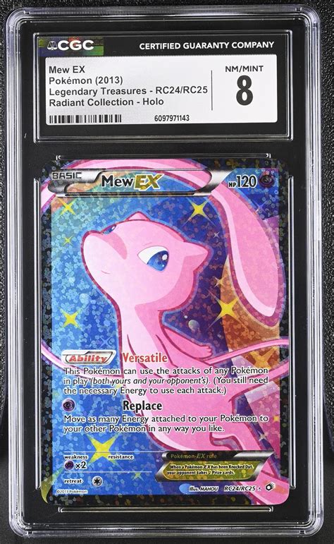 Mew Ex Rc24 Current Market Value Legendary Treasures