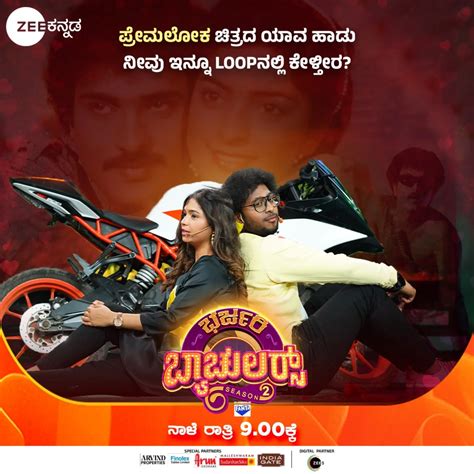 Amrutha Naik Amrutha Sudu • Instagram Photos And Videos