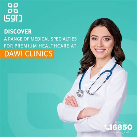 Heba Mostafa Posted On Linkedin