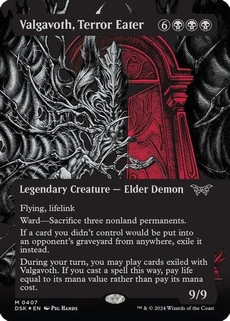 Valgavoth Terror Eater Showcase Textured Foil Duskmourn House