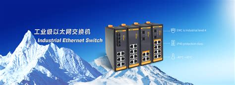 Optone Technology Limited