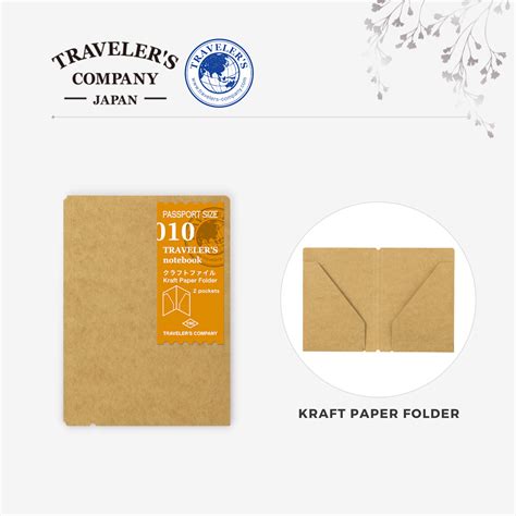 Travelers Notebook Accessory Passport Size 010 Kraft Paper Folder