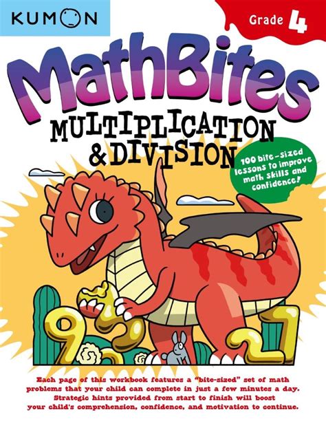 Math Bites Grade 4 Multiplication And Division Peribo