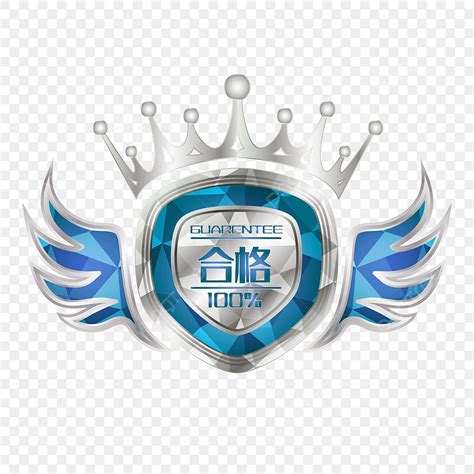 Product Qualification Label Conformity Qualified Label Png And