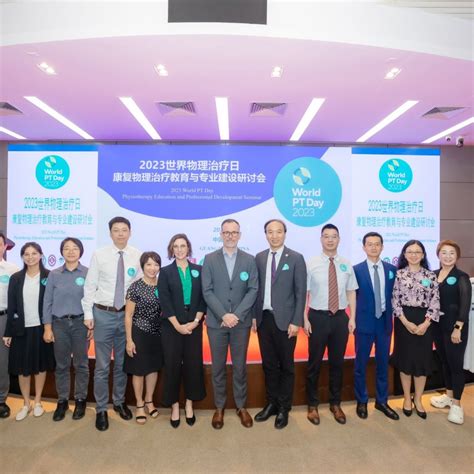 World Physiotherapy Staff Celebrate World Pt Day With Physiotherapists