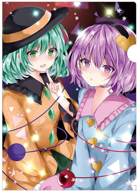 古明地こいし （東方project） 同人誌のとらのあな成年向け通販