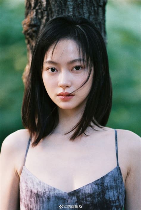 Chen Yusi At Promo Event China Entertainment News Chen Human Event