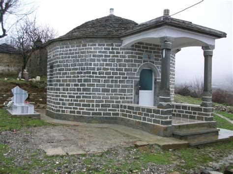 Sot 195 Vjetori I Themelimit TË TeqesË SË BubËsit TË ParË Teqe E Baba Jeminit Kryegjyshata