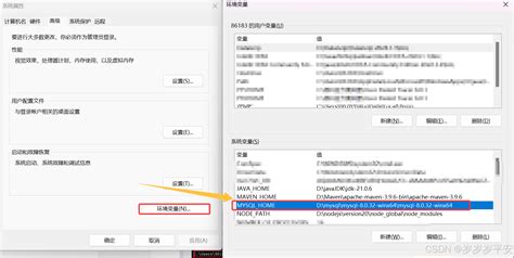 mysql复习（检查本地mysql是否安装、datagrip数据库可视化工具使用、增删改查基础语法、唯一索引、sql简单函数） mysql安装