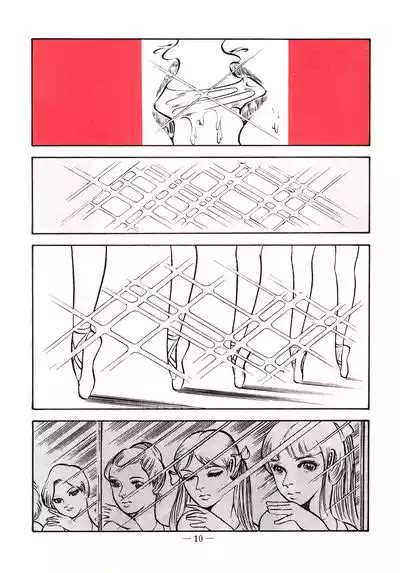 Sex Hunters 1 Nhentai Hentai Doujinshi And Manga