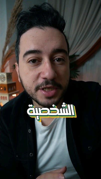 مناديل للرجال عملت لمارك 75000000 لليوم Youtube