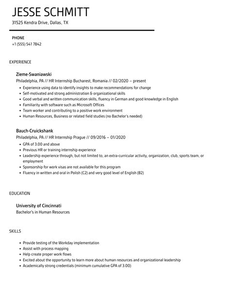 Hr Internship Resume Samples Velvet Jobs