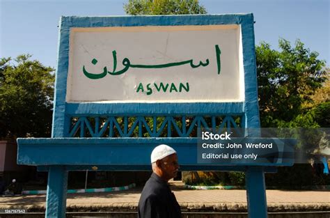 Tanda Tangani Kota Aswan Di Peron Stasiun Kereta Aswan Di Mesir Hulu
