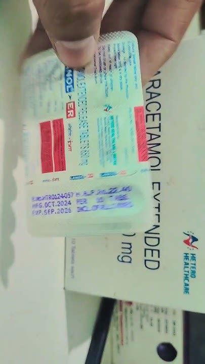 Lanol Er Use Youtube