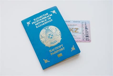 Premium Photo The National Passport Of The Republic Of Kazakhstan Driver License Inside The