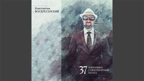 Не предавай меня хуле - YouTube