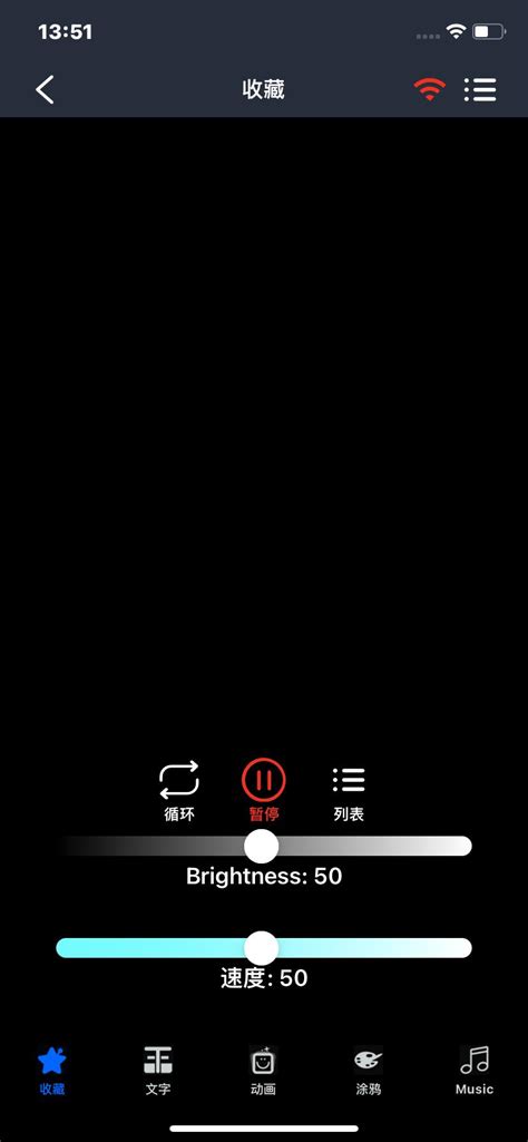 Led Plus Apk For Android Download