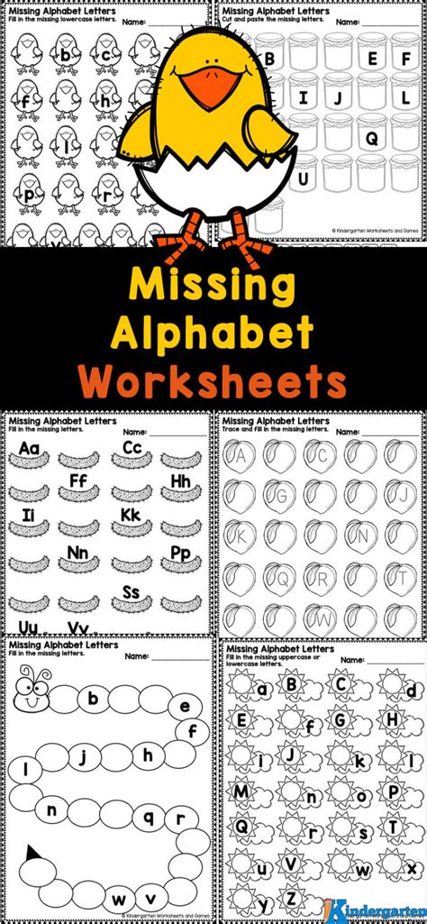 Free Printable Fill In The Missing Abc Letters Alphabet Worksheets