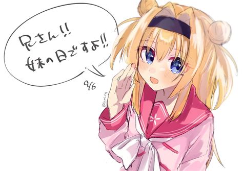 Chitose Sana Tenshinranman Drawn By Ch2sh Danbooru