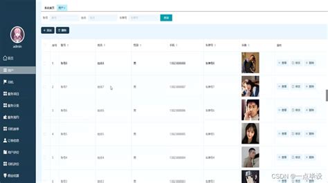 基于微信小程序 springboot的代驾小程序设计与实现 微信小程序代驾系统 csdn博客