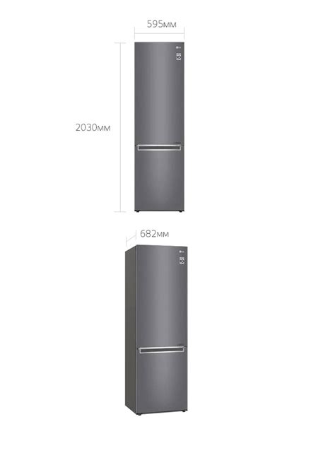 Холодильник LG GA-B509SLCL: характеристики, обзоры, где купить — LG ...