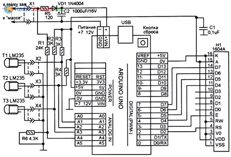 Ардуино машина схема