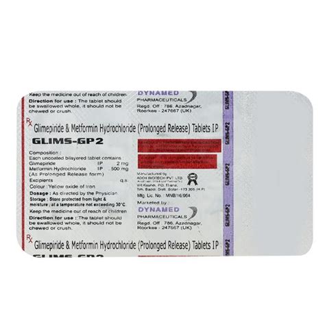 Glims Gp 2 Tablet 10s