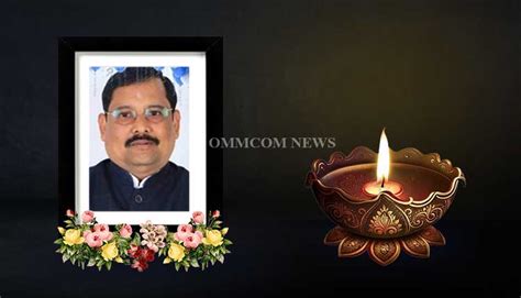 Mahendra Badhei Odisha State Warehousing Corporation Chairman Passes