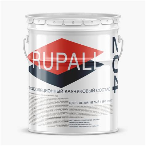 Гидроизоляционный каучуковый состав Rupall 204 Rupall