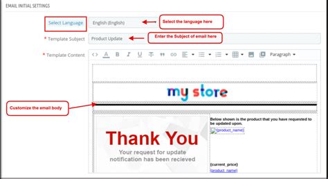 Prestashop Back In Stock Notification User Manual