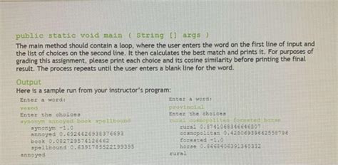 Solved Implementing The Java Program Need To Make A Program