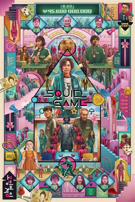 Jang Deok Su And Han Mi Nyeo Rsquidgame