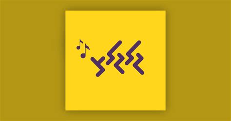 נגה שחר 240725 מוזיקה זה גלגלצ Omnyfm