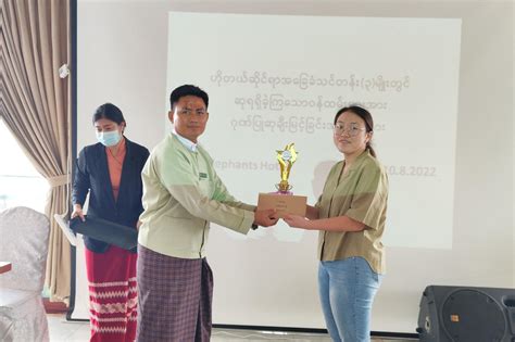 လားရှိုးမြို့တွင်ဖွင့်လှစ်သည့် ဟိုတယ်ဆိုင်ရာဝန်ဆောင်မှုအခြေခံသင်တန်း၃