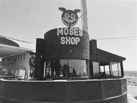 מוזס שופ זכרון יעקב מוזס שופ סניף זכרון יעקב Moses Shop